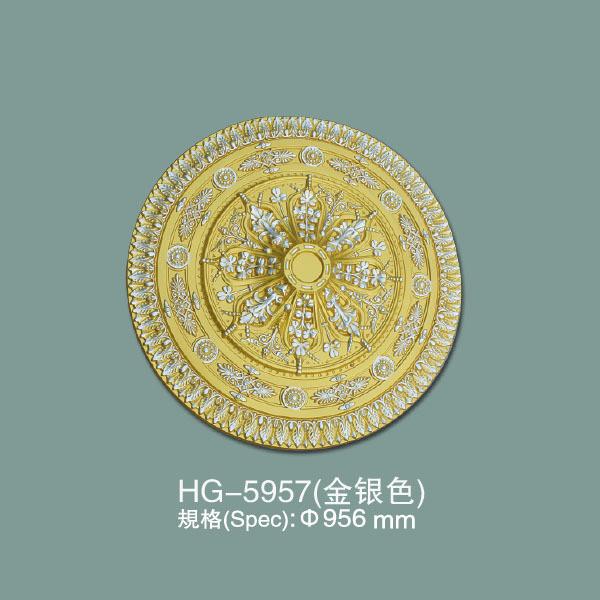 Quality HG-5957 High Density Polyurethane Luxury Pu Ceiling Medallion for sale