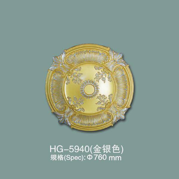 Quality HG-5940 High Density Polyurethane Luxury Pu Ceiling Medallion for sale