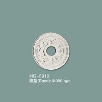 China HG-5910 Polyurethane Ceiling Medallion - Fire-Proof PU Ceiling Tile with 80% Cost Savings for sale