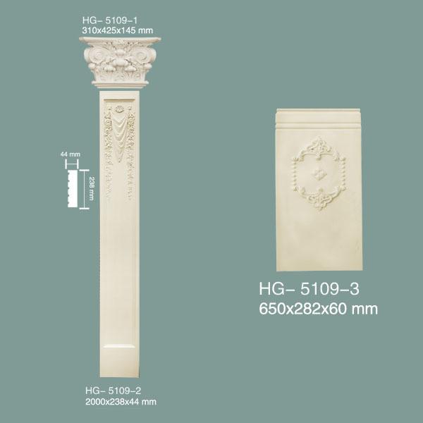 Quality PU Pillar PU Roman Column HG-5109 for sale