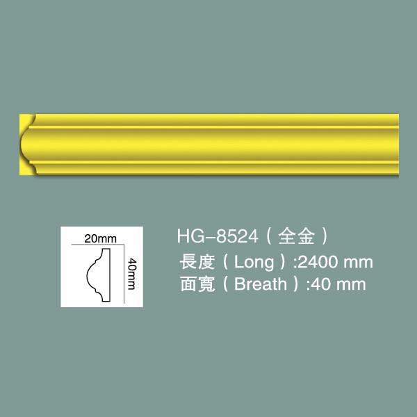 Quality Polyurethane Crown Moulding Ceiling Cornice HG-8524 for sale