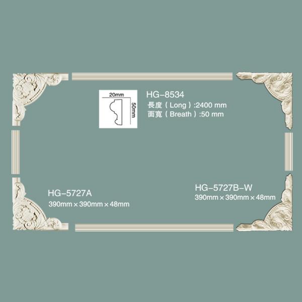 Quality Decorative PU Wall Moulding HG-5727 for sale