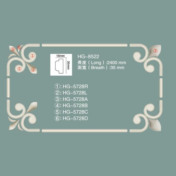 Quality Decorative PU Wall Moulding HG-5728 for sale