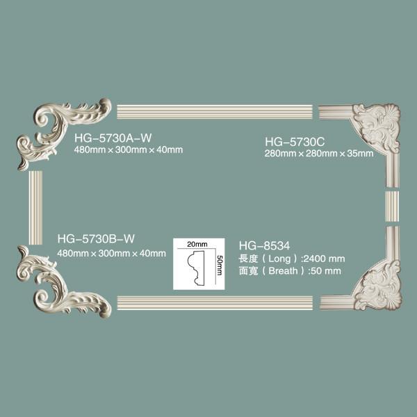 Quality Decorative PU Wall Moulding HG-5730 for sale