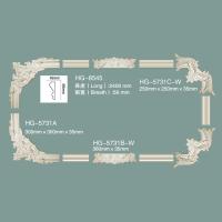 Quality Decorative PU Wall Moulding HG-5731 for sale