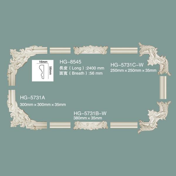 Quality Decorative PU Wall Moulding HG-5731 for sale