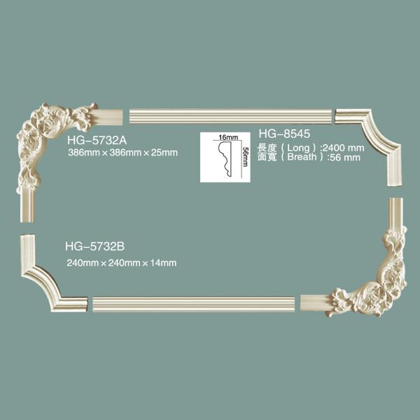 Quality Decorative PU Wall Moulding HG-5732 for sale