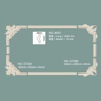 Quality Decorative PU Wall Moulding HG-5733 for sale