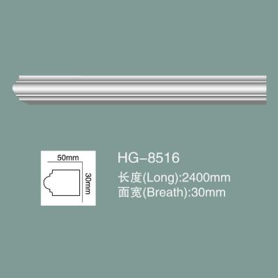 China Polyurethane PU Moulding PU Chair Rail PU Wainscoting HG-8516 for sale