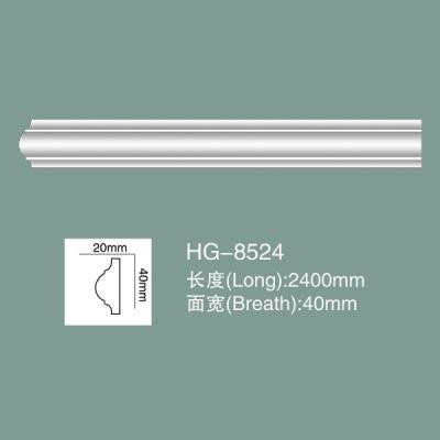 China Wholesale Trim Line Polyurethane Wainscoting PU Wall Moulding Chair Rail HG-8524 for sale
