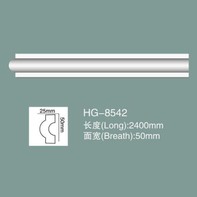China Foam Skirting Board PU Wall Baseboard HG-8542 for sale