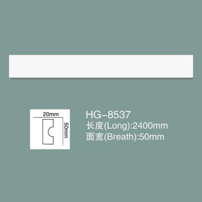 China Foam Skirting Board PU Wall Baseboard HG-8537 for sale