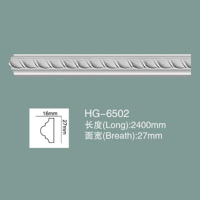 China Dado Rail Foam Skirting Board PU Wall Baseboard HG-6502 for sale