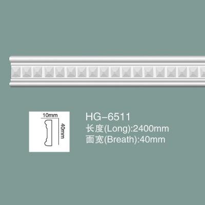 China Dado Rail Foam Skirting Board PU Wall Baseboard HG-6511 for sale