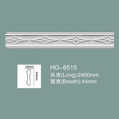 China Dado Rail Foam Skirting Board PU Wall Baseboard HG-6515 for sale