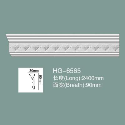 China PU Wall Moulding Dado Rail Foam Skirting Board PU Wall Baseboard HG-6565 for sale