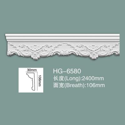 China PU Wainscoting Dado Rail PU Wall Baseboard Polyurethane PU Moulding HG-6580 for sale