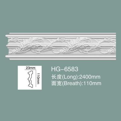 China PU Wainscoting Dado Rail PU Wall Baseboard Polyurethane PU Moulding HG-6583 for sale