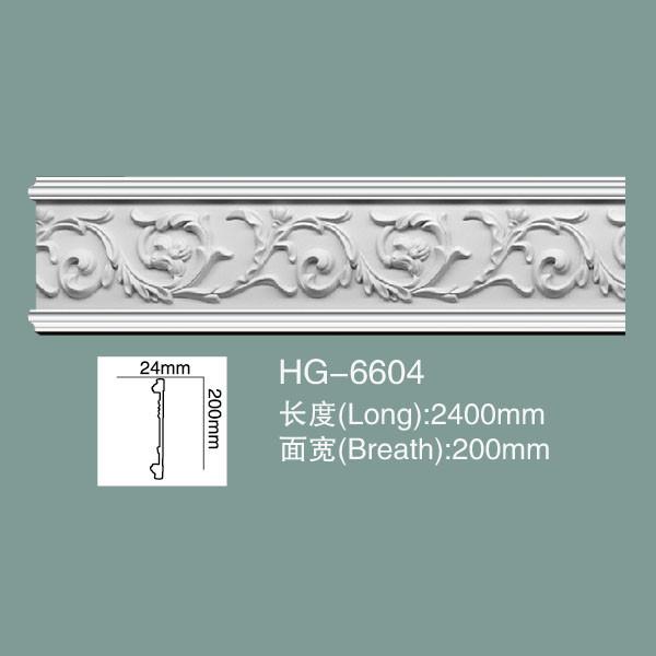 Quality PU Chair Rail PU Wall Baseboard Polyurethane PU Moulding HG-6604 for sale