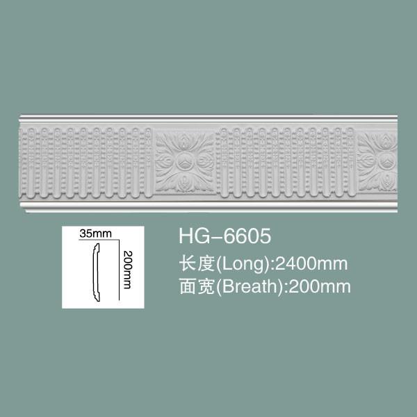 Quality PU Chair Rail PU Wall Baseboard Polyurethane PU Moulding HG-6605 for sale