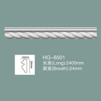 Quality Dado Rail Foam Skirting Board PU Wall Baseboard HG-6501 for sale