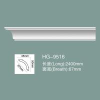 Quality PU Cornice Moulding Polyurethane Crown Ceiling Molding HG-9516 for sale
