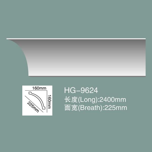 Quality Foam Skirting Cornice Moulding Polyurethane Crown Moulding HG-9624 for sale