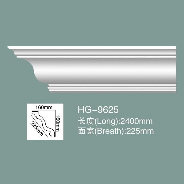 Quality Foam Skirting Cornice Moulding Polyurethane Crown Moulding HG-9625 for sale