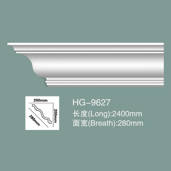 Quality Foam Skirting Cornice Moulding Polyurethane Crown Moulding HG-9627 for sale