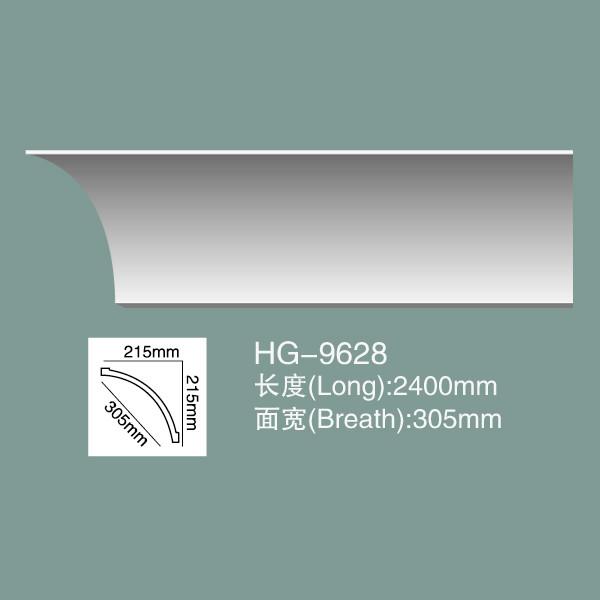 Quality Foam Skirting Ceiling Cornice Polyurethane Crown Moulding HG-9628 for sale
