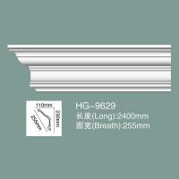 Quality Foam Skirting Ceiling Cornice Polyurethane Crown Moulding HG-9629 for sale