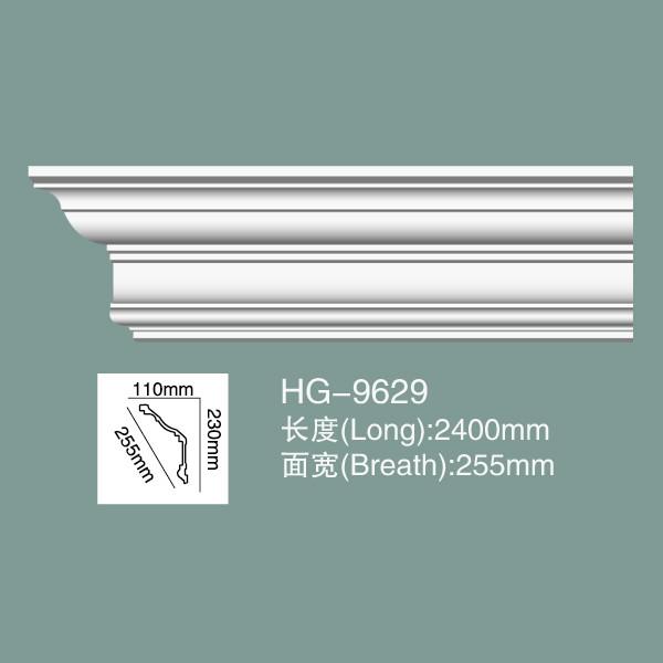 Quality Foam Skirting Ceiling Cornice Polyurethane Crown Moulding HG-9629 for sale