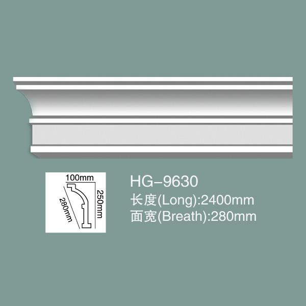 Quality Foam Skirting Ceiling Cornice Polyurethane Crown Moulding HG-9630 for sale