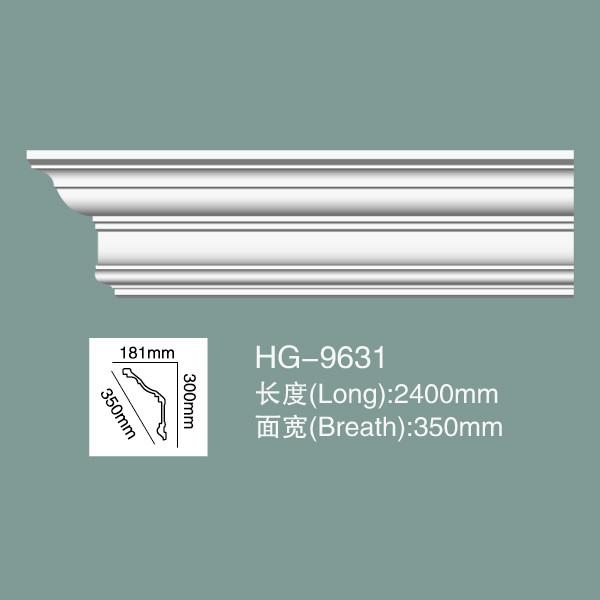 Quality PU Foam Skirting Ceiling Cornice Moulding Polyurethane Crown Molding HG-9631 for sale