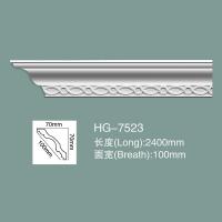 Quality Cornice Moulding Polyurethane Crown Moulding HG-7523 for sale