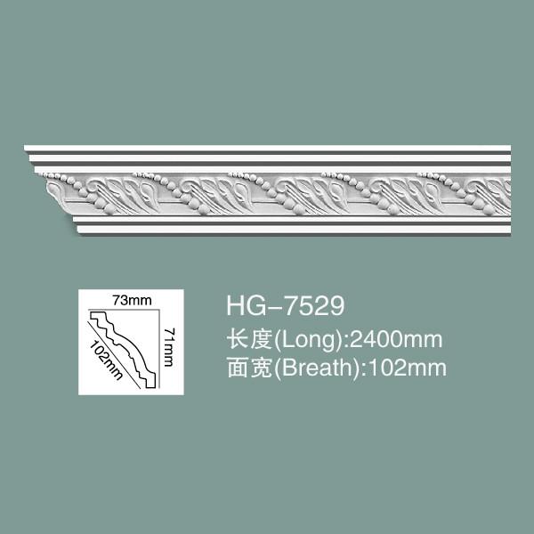 Quality Polyurethane Crown Moulding PU Ceiling Moulding HG-7529 for sale