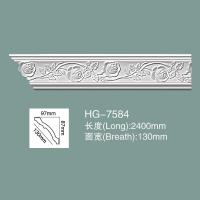 China Ceiling Cornice PU Ceiling Moulding HG-7584 for sale