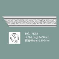 China Ceiling Cornice PU Ceiling Moulding HG-7585 for sale