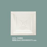 China Decorative Pu Ceiling Tile HG-5989 for sale