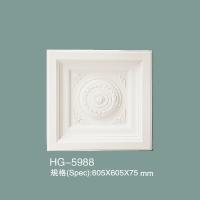 China Decorative Pu Ceiling Tile HG-5988 for sale