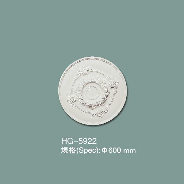 Quality HG-5922 Pu Ceiling Medallion PU Ceiling Tile for sale