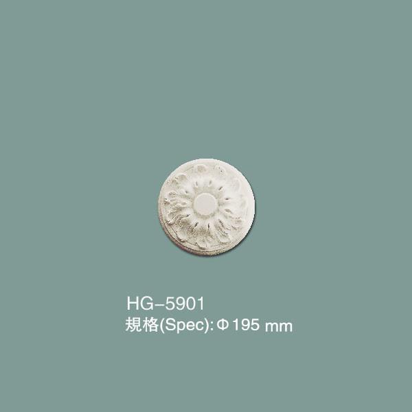 Quality HG-5901 Polyurethane Ceiling Medallion PU Ceiling Tile for sale