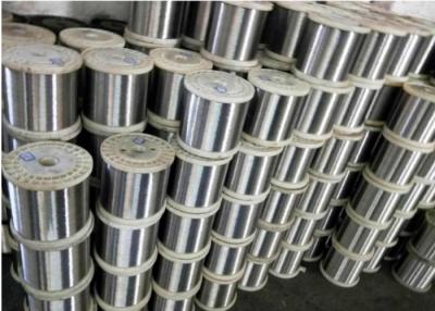 Cina Cavi di acciaio inossidabile di SUS304L in vendita