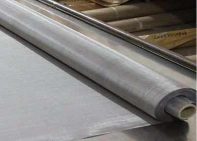 China SS304 1400mesh 0.05mm Stainless Steel Wire Mesh for sale