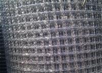 China Stone Filter Ss302 2.2m Width Galvanized Crimped Wire Mesh for sale