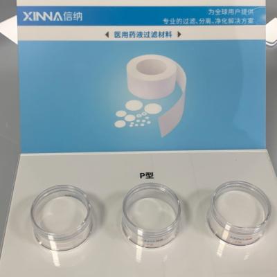 China Hydrophobische PTFE Membranfilterscheibe, nicht steril 0,22um - 5um zu verkaufen