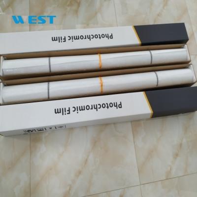 China Nano Coating Photochromic Car Window Tint High Vacuum Sputtered Customizable for sale
