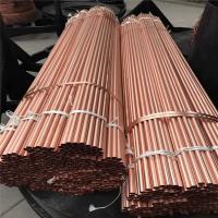 China 1 8 Copper Pipe Cu Min 99.9% Processing Service Punching for sale