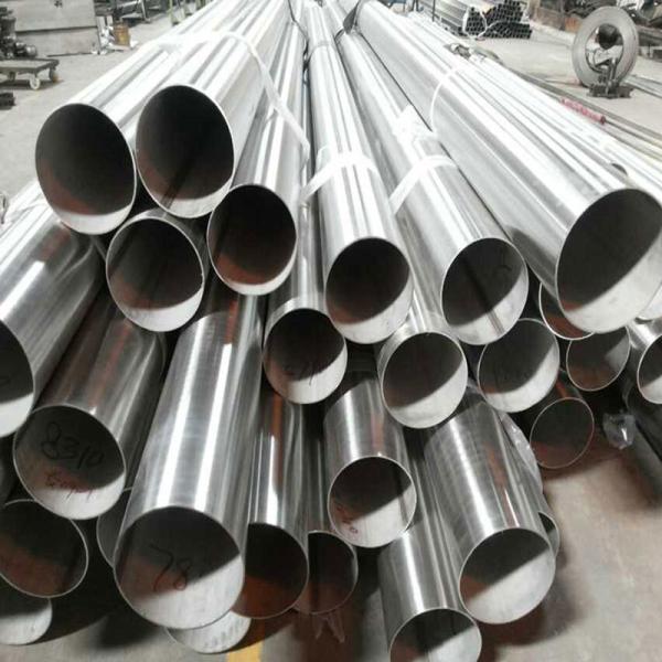 Quality Welded 201 304 304L 316 316L 410 430 304 stainless steel pipe hot rolled for for sale