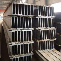 China Customized H Beam for Various Specifications Length According to Customer Needs Processing Service Cutting for sale
